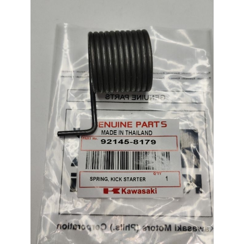 KAWASAKI BARAKO 175 KICK STARTER SPRING (92145-8179) | Shopee Singapore