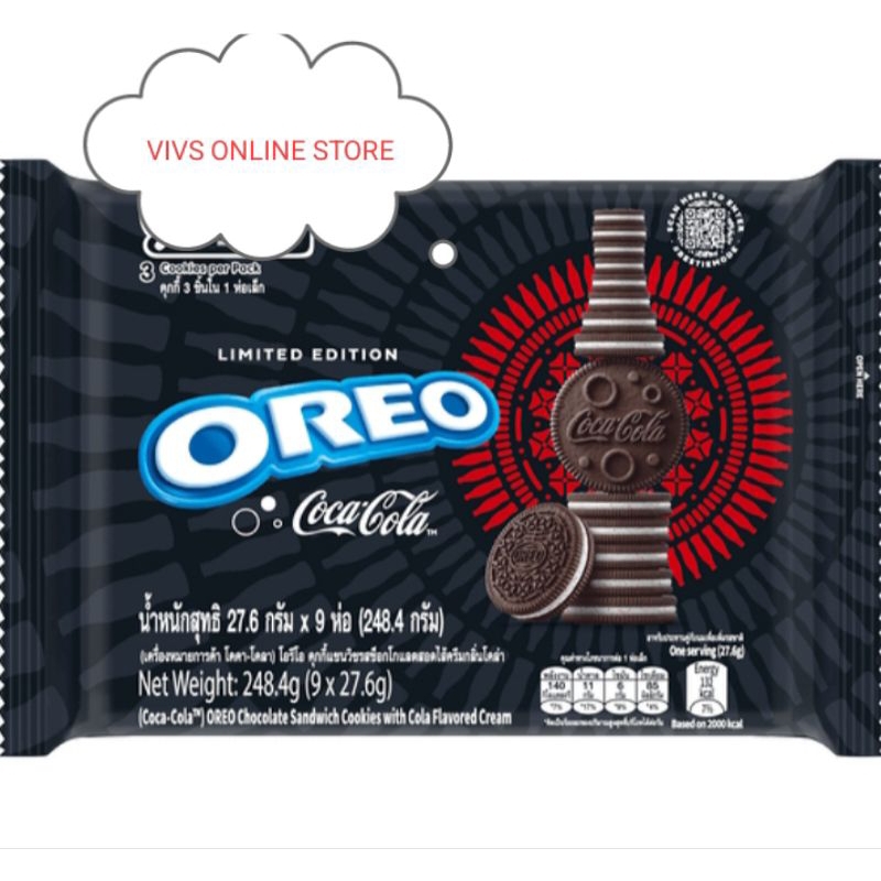 Oreo Coca-Cola Limited Edition ( 248g ) | Shopee Singapore