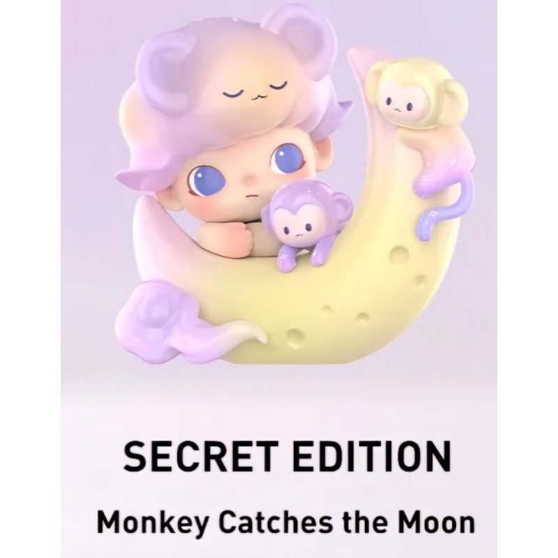 POP MART DIMOO Animal Kingdom Secret (Monkey Catches the Moon) | Shopee ...