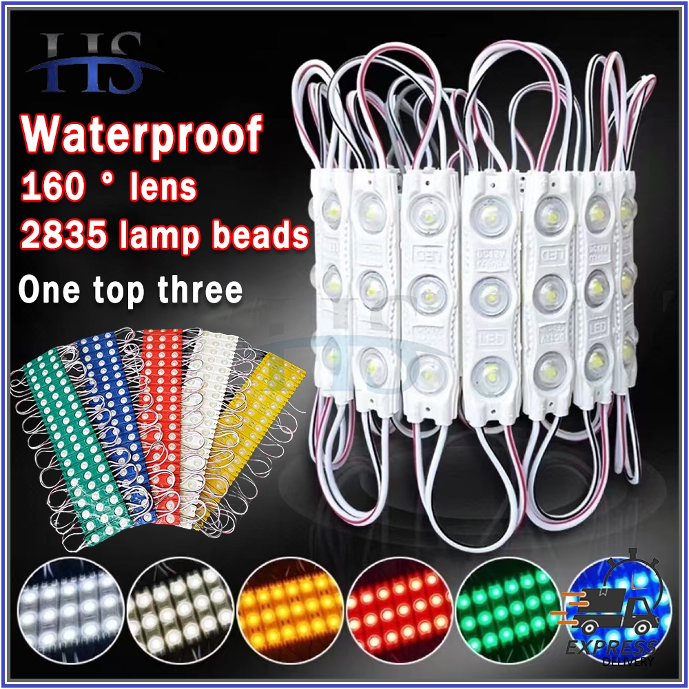 HS 3 LED Light Module with lens 12V DC with Adhesive for Piso WiFi ...