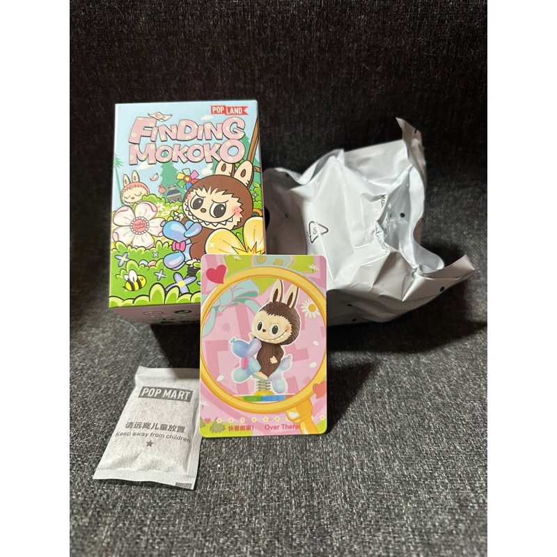 Pop Mart Finding Mokoko: Labubu (Over There!) (Sealed Foil) | Shopee ...