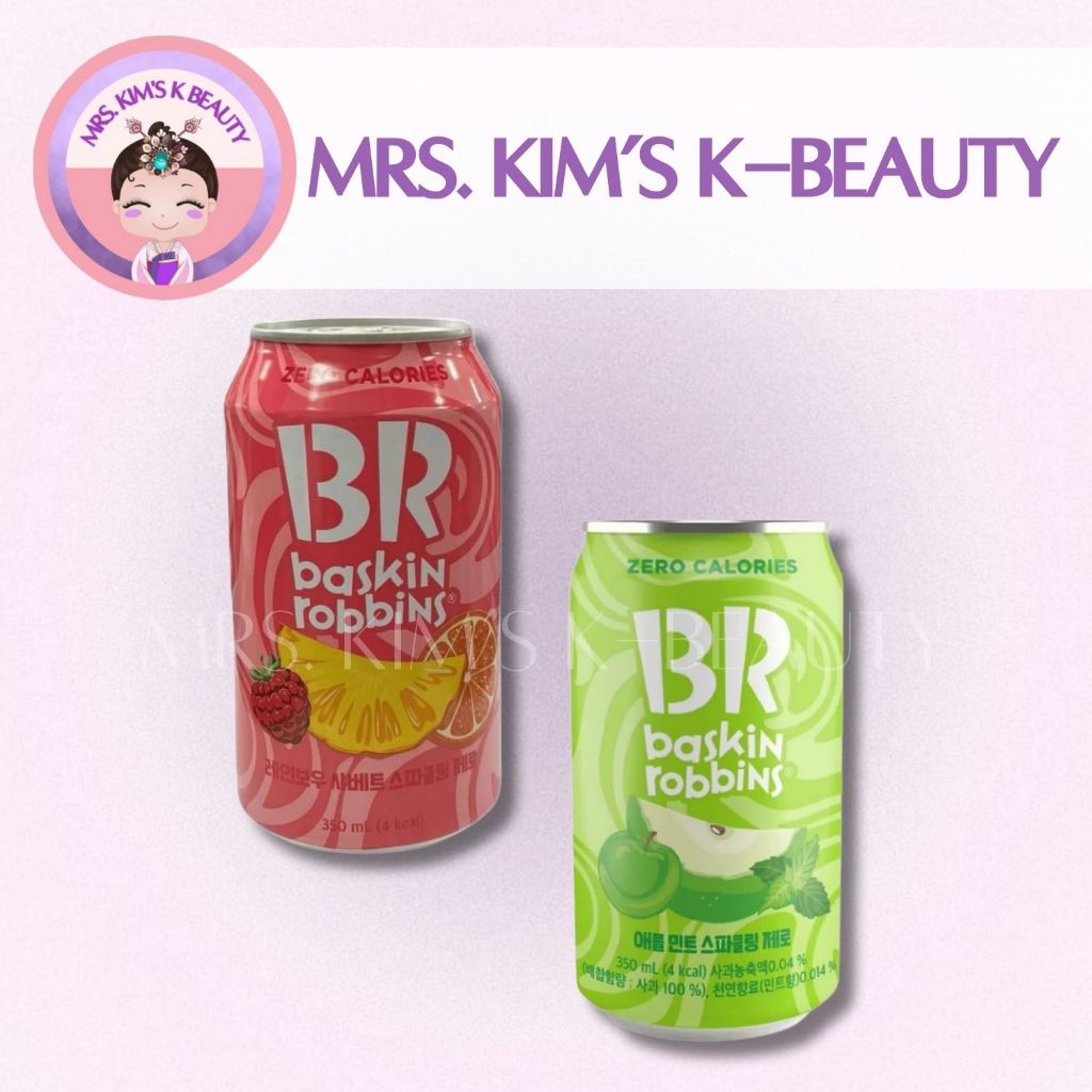 COUPANG - BASKIN ROBBINS - RAINBOW SHERBET - ZERO CALORIES - 350ml ...