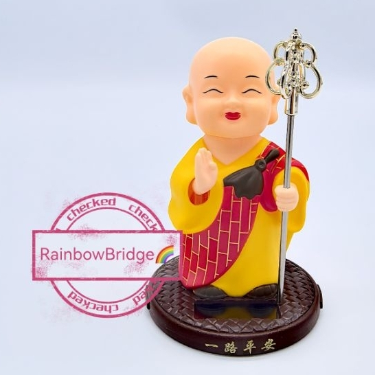 LUCKY FENGSHUI Solar Buddha Cute Solar-Powered Waving Monk Figurine ...