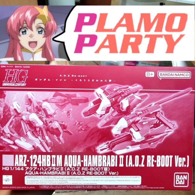 HG Aqua Hambrabi II AOZ Reboot Premium Bandai Pbandai Gundam Model Kit ...