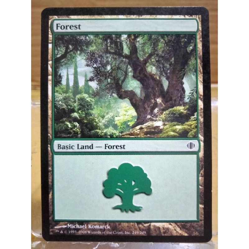 Magic: The Gathering(MTG) Card Basic Lands Forest/Mountain Mix Sets ...
