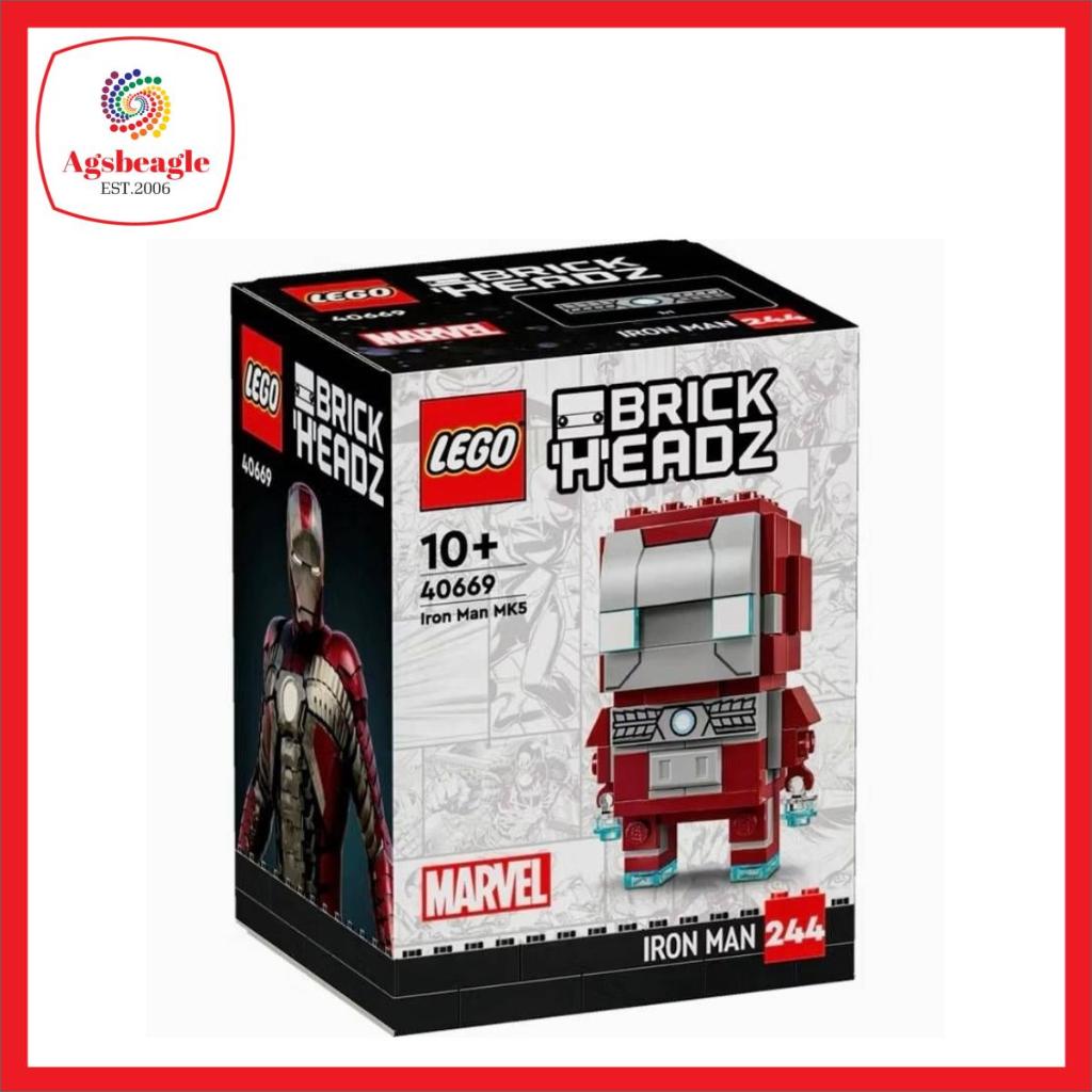 Lego Brickheadz Iron Man MK5 Figure (2024) 40669 | Shopee Singapore