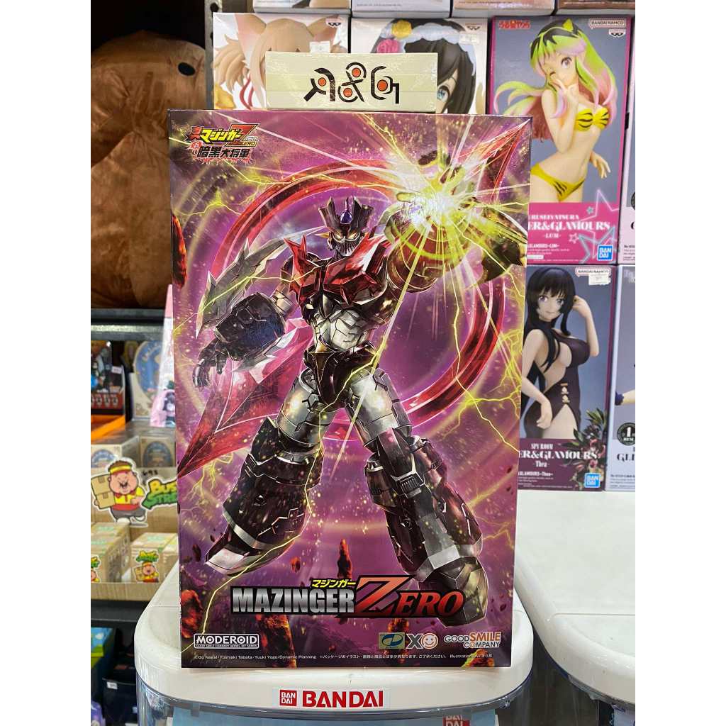 Good Smile Company Shin Mazinger ZERO vs. Great General of Darkness ...