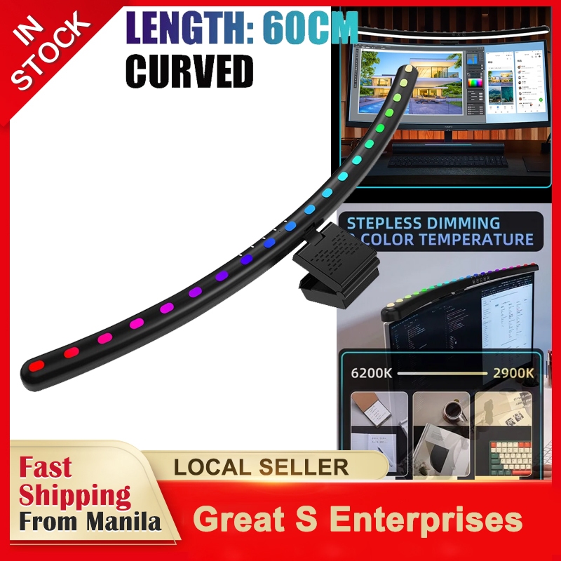 Curved LED Monitor Light Bar RGB Lights Screen Hanging Lighting Desk ...