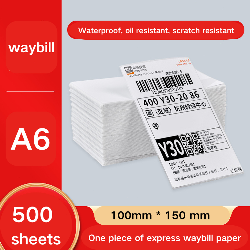 Waybill sticker A6 printer logistics thermal barcode shipping label 500 ...