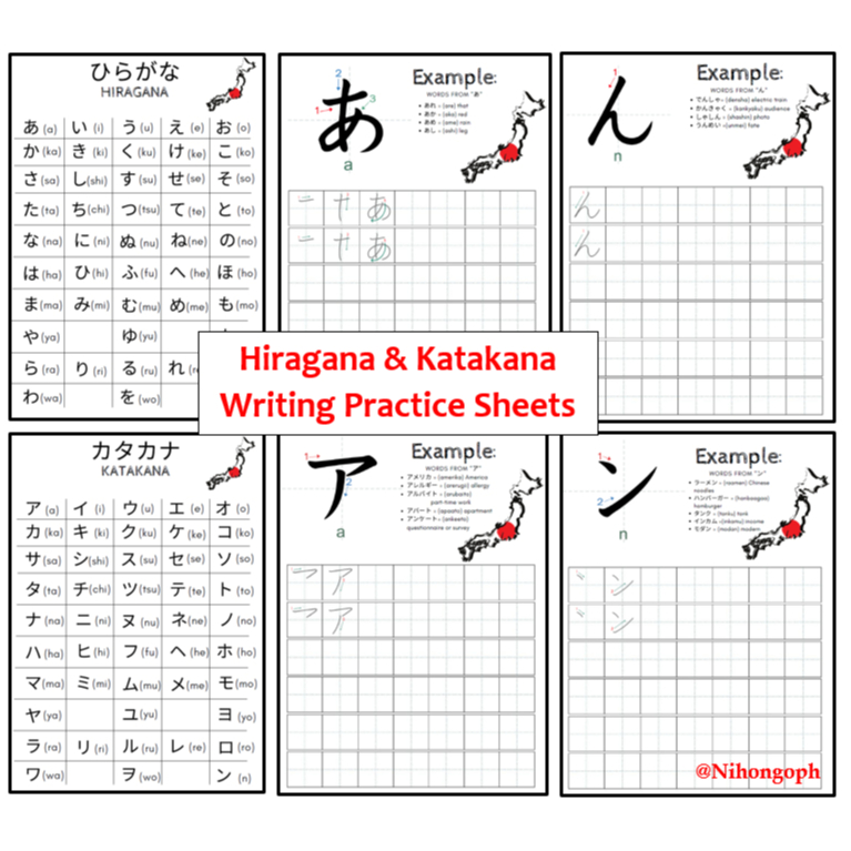 Hiragana & Katakana Writing Practice Sheets | Coilbind | Shopee Singapore