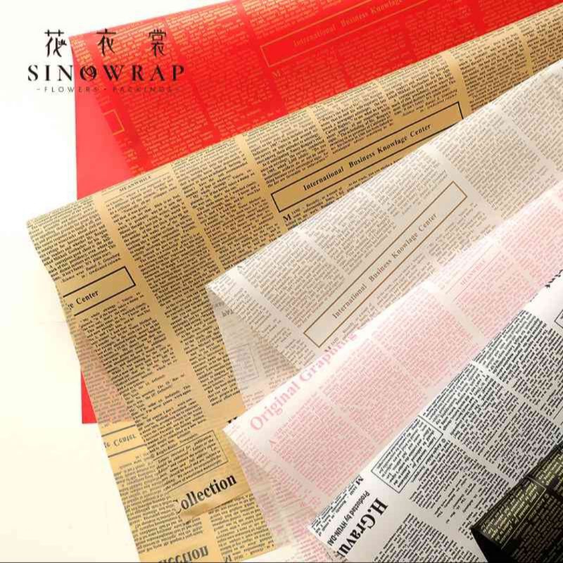 Newspaper Type Plastic Wrapping (20pcs/pack) | Shopee Singapore
