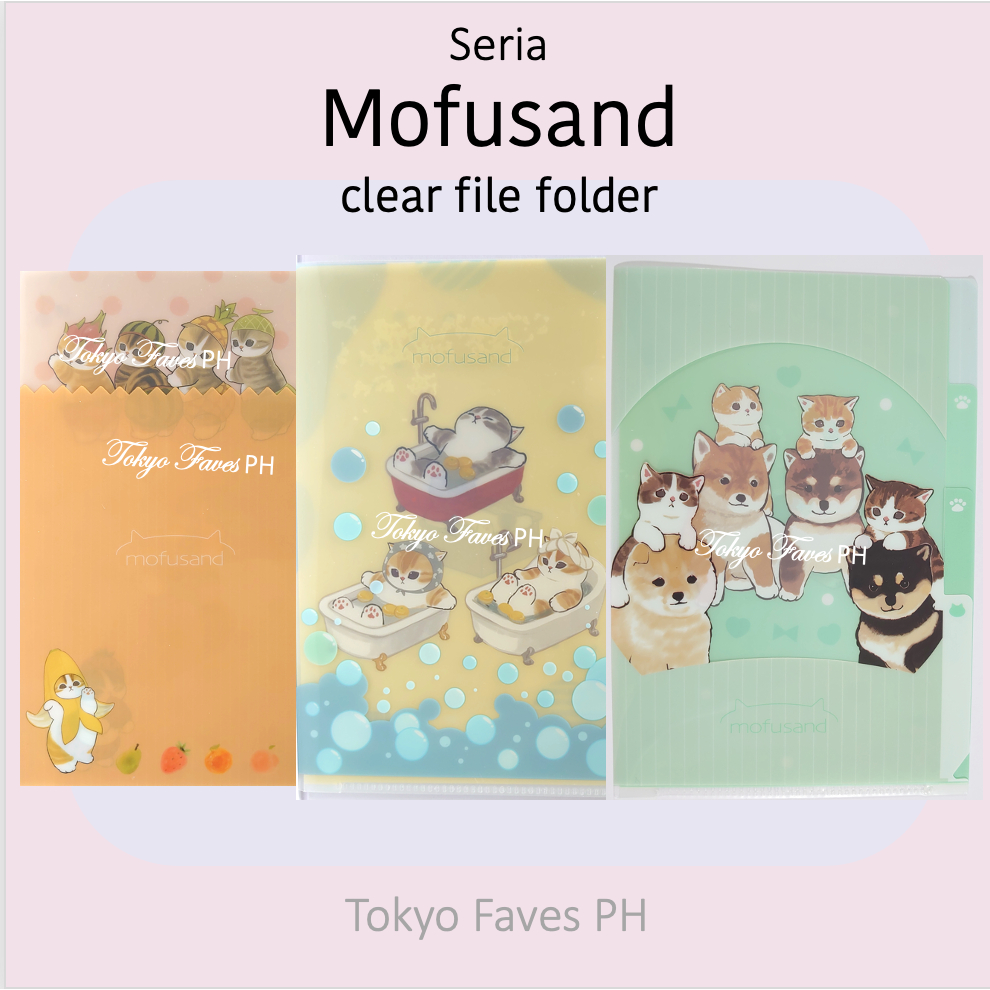 Mofusand file folder Daiso Seria Watts Can Do | Shopee Singapore