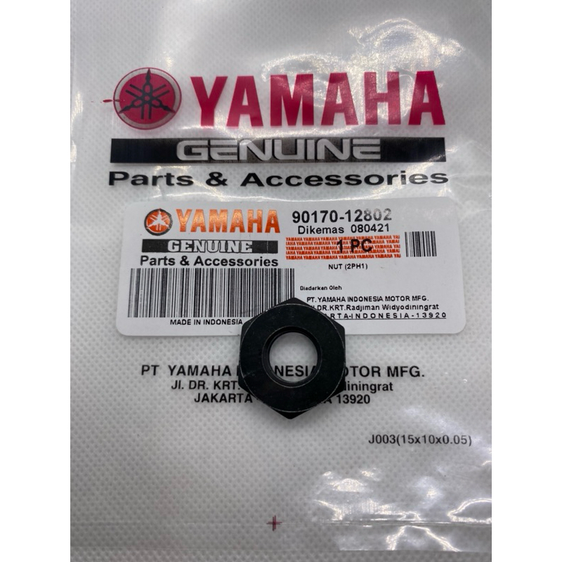 CLUTCH BELL NUT FOR AEROX,NMAX,MIO i 125,MIO SOUL 125 NUT(2PH1 ...