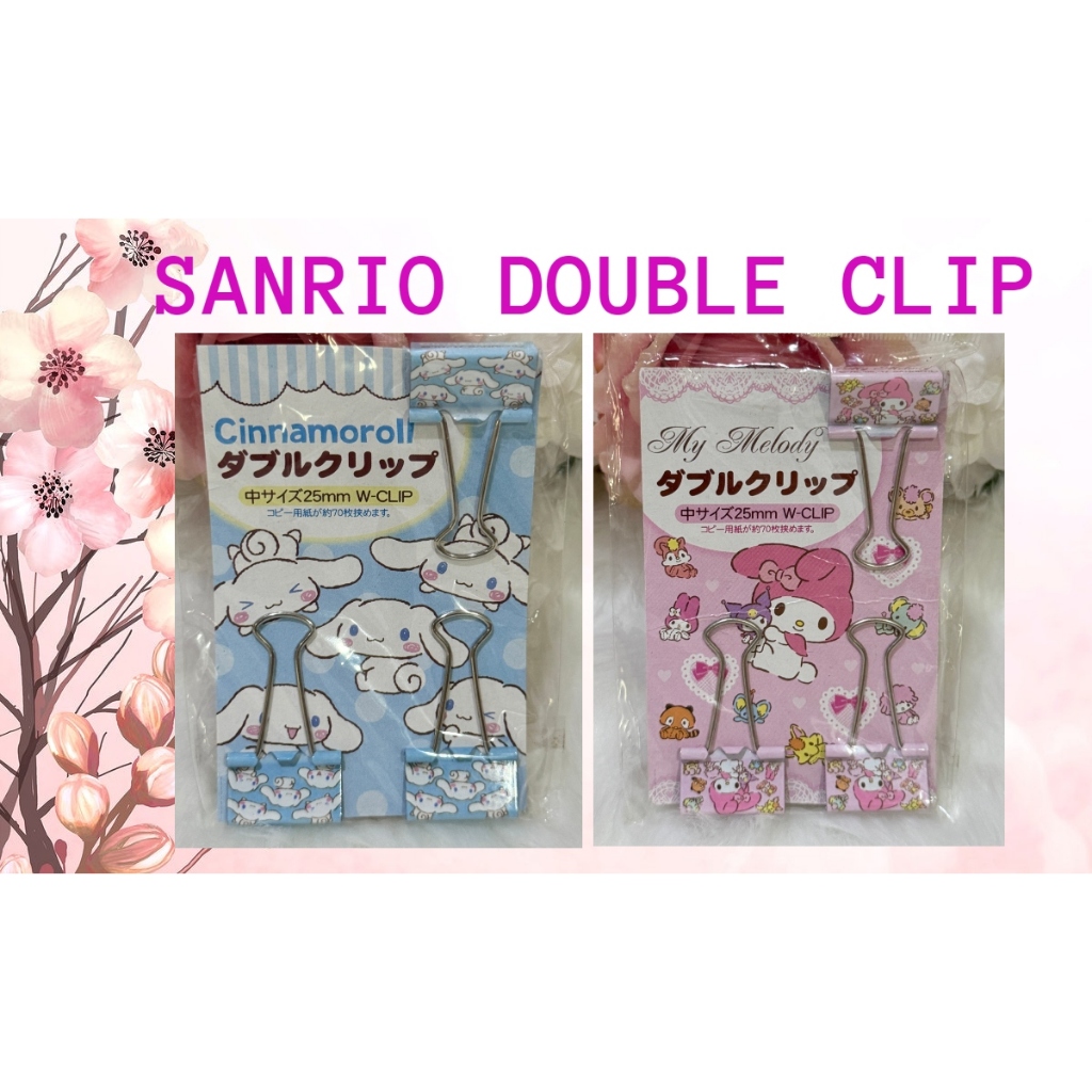 JAPAN SANRIO DOUBLE/BINDER CLIP (CINNAMORROL & MY MELODY) | Shopee ...