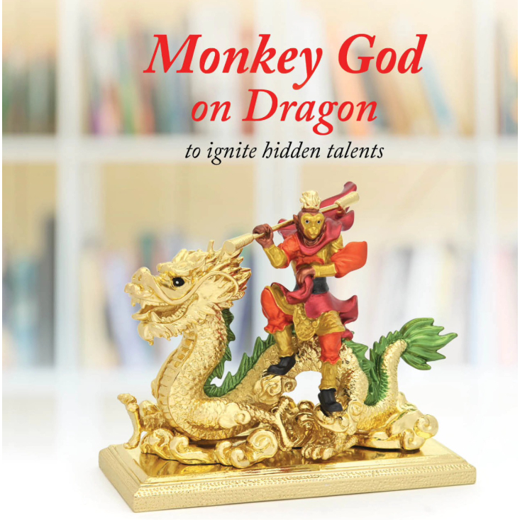 LUCKY CHARM 2025 LILLIAN TOO FENG SHUI CURE MONKEY GOD ON DRAGON TO ...