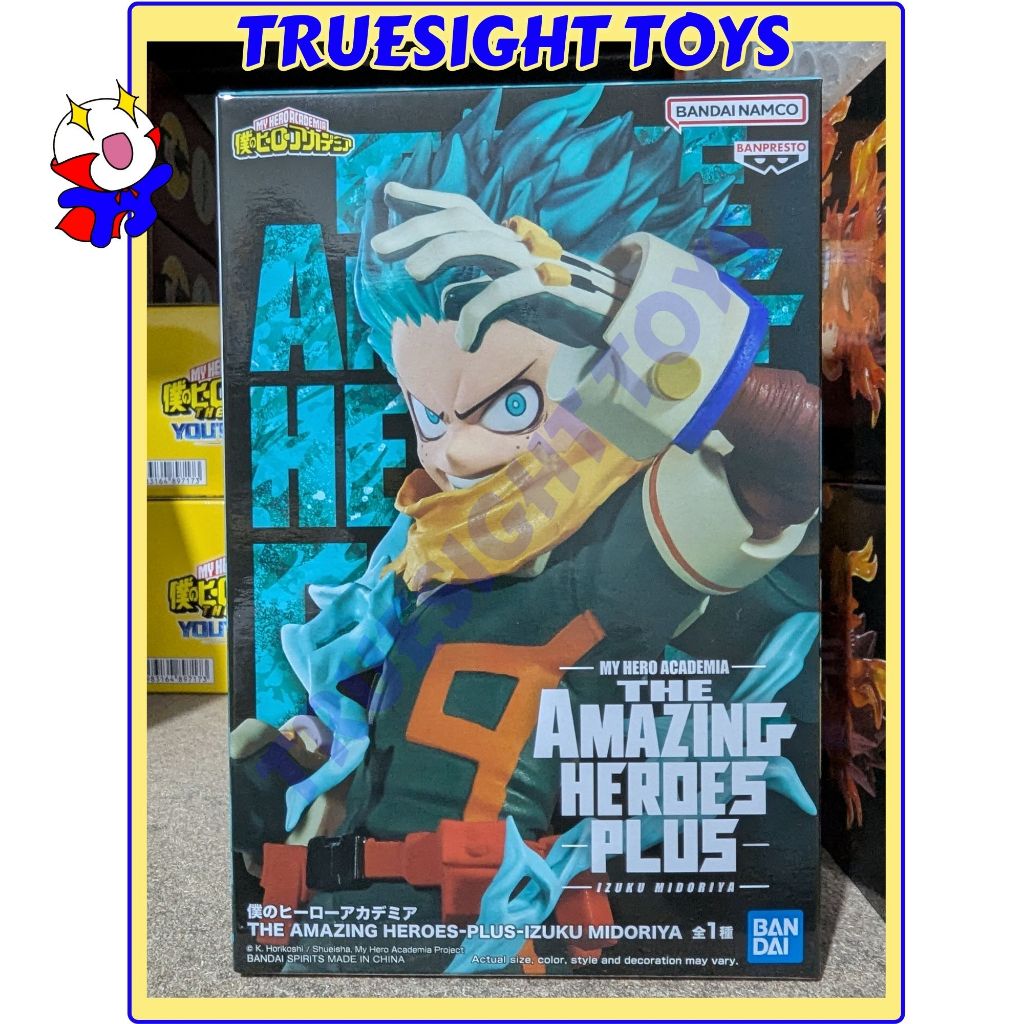 Banpresto MHA My Hero Academia The Amazing Heroes Plus Izuku Midoriya ...