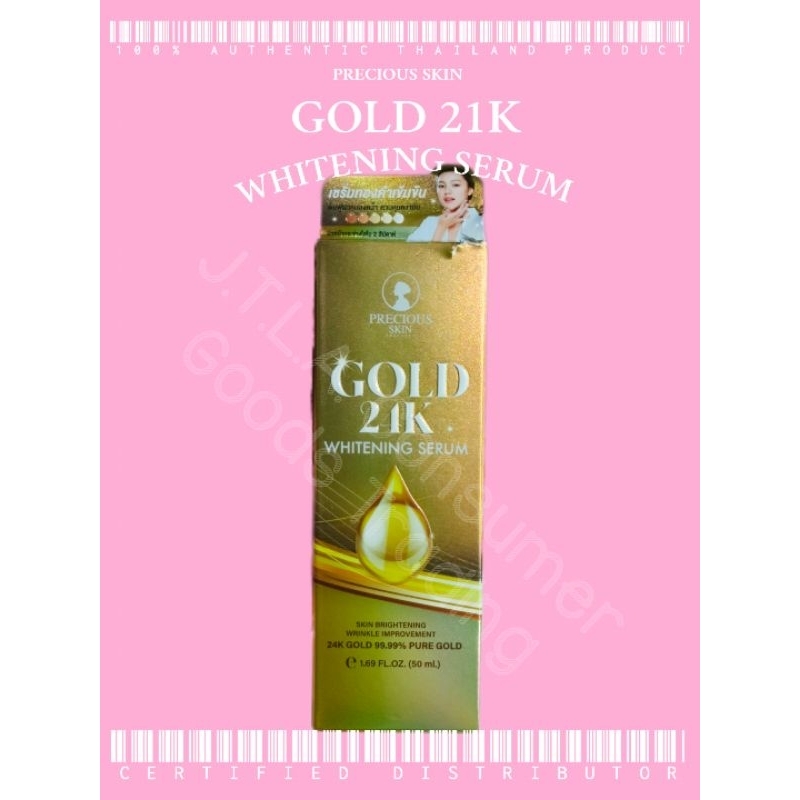 Precious Skin Gold 24K Whitening Serum(Skin Brightening & Wrinkle ...
