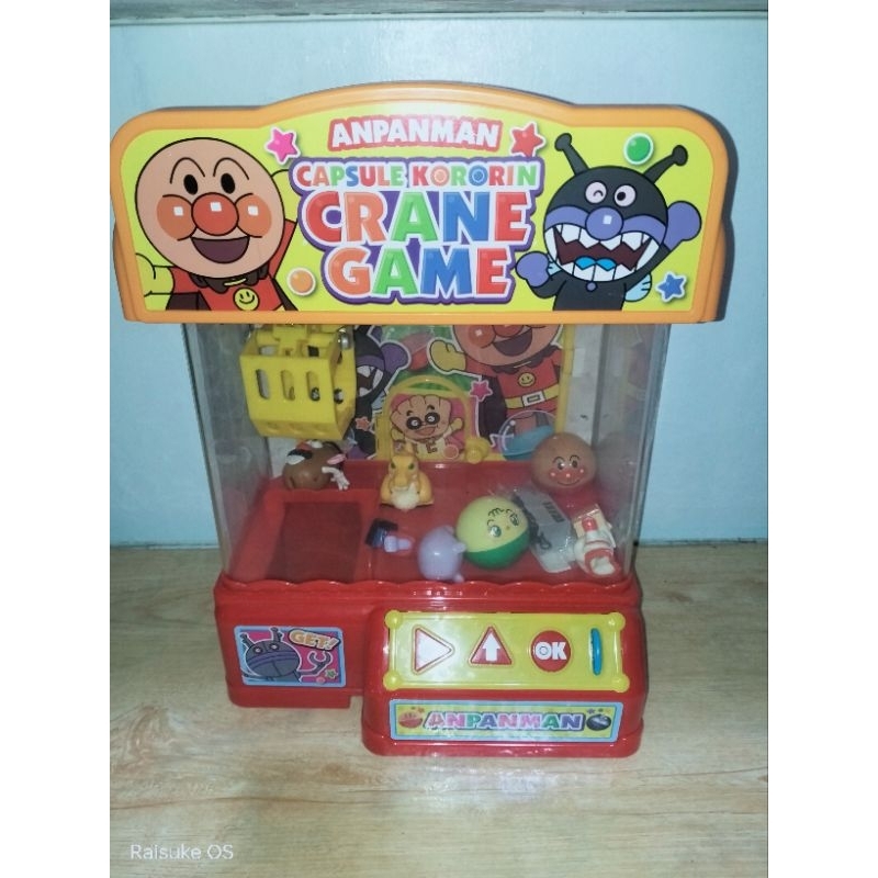 Anpanman Capsule Kororin Crane Game | Shopee Singapore
