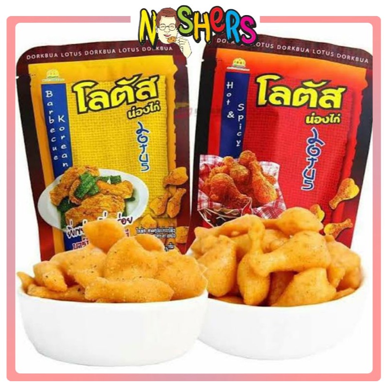 Noshers Lotus Crispy Drum Stick Thai Snack Korean BBQ Hot & Spicy 17g ...