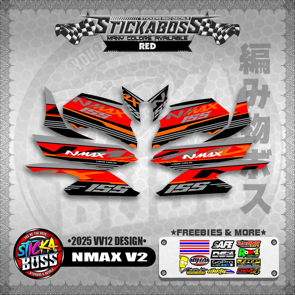 NMAX V2 MALAYSIAN STICKER DECALS ( 2025 VV12 DESIGN )【WITH FREEBIES ...
