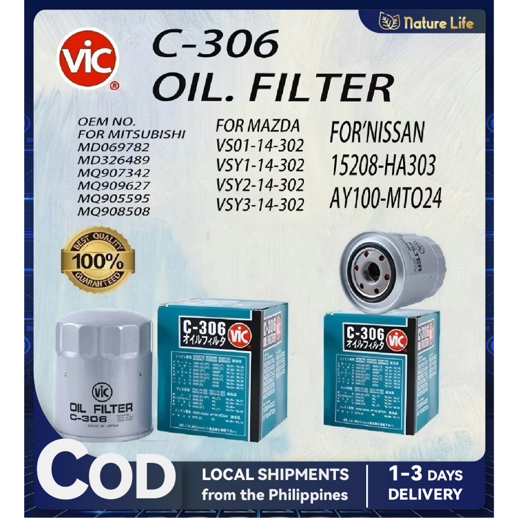 Vic Oil Filter C-306 Mitsubishi Montero 4D56, Adventure,Pajero, Starex ...