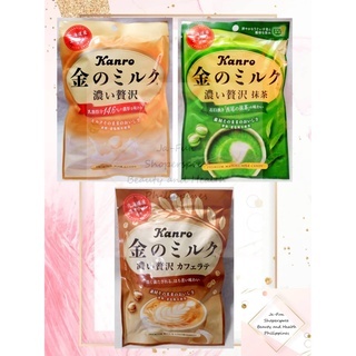 NEW KANRO GOLD MILK CANDIES JAPAN | Shopee Singapore