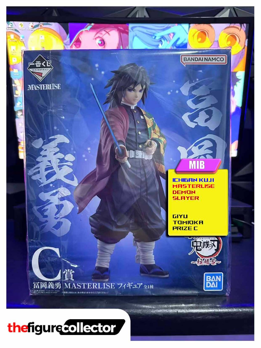 MASTERLISE GIYU TOMIOKA PRIZE C [Authentic] Ichiban Kuji: Masterlise ...