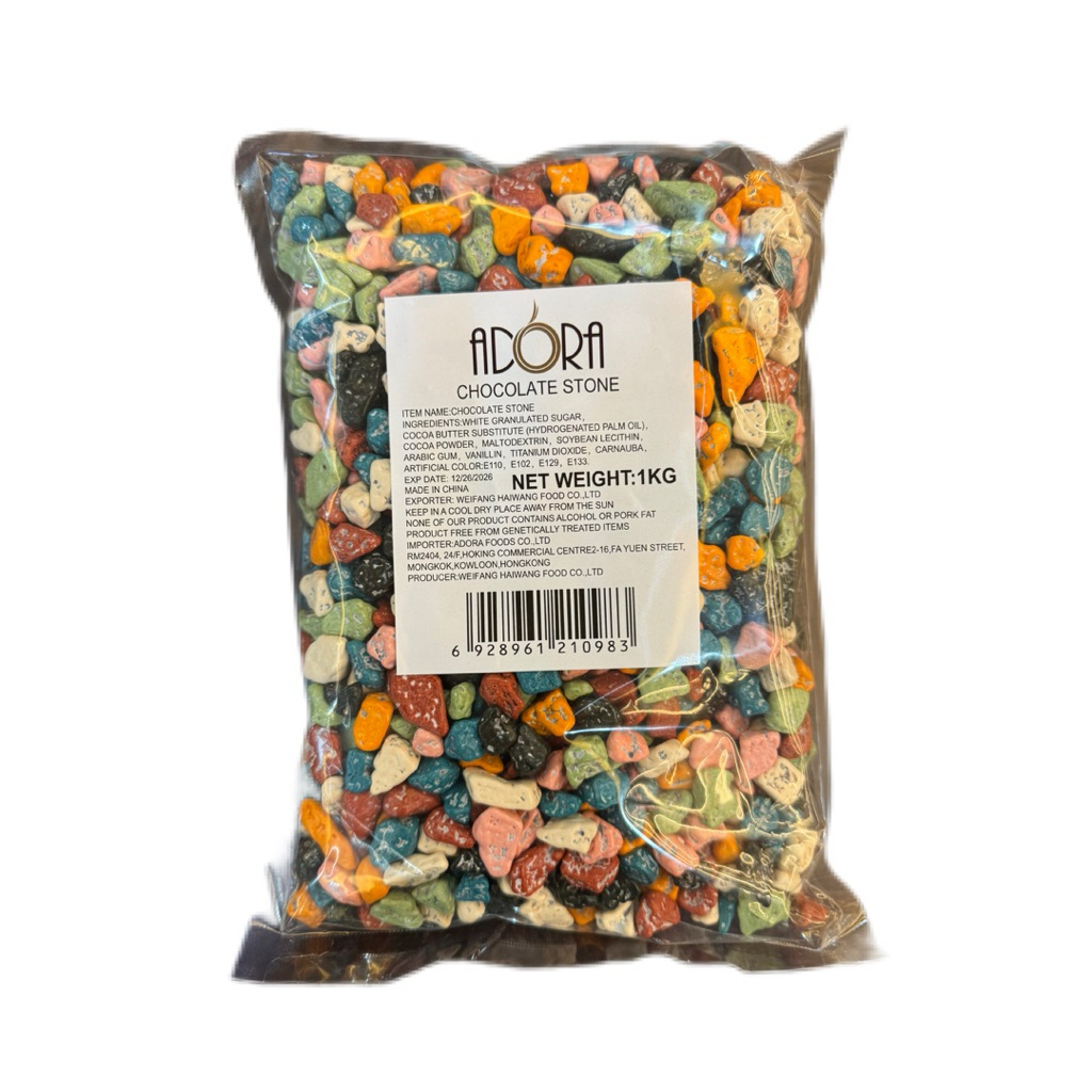 Adora Stone Chocolate pouch 1kg | Shopee Singapore