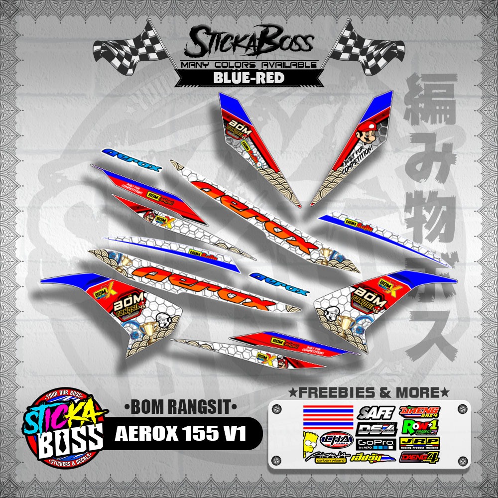 AEROX 155 V1 INDO CONCEPT DECALS ( BOM RANGSIT )【WITH FREEBIES ...