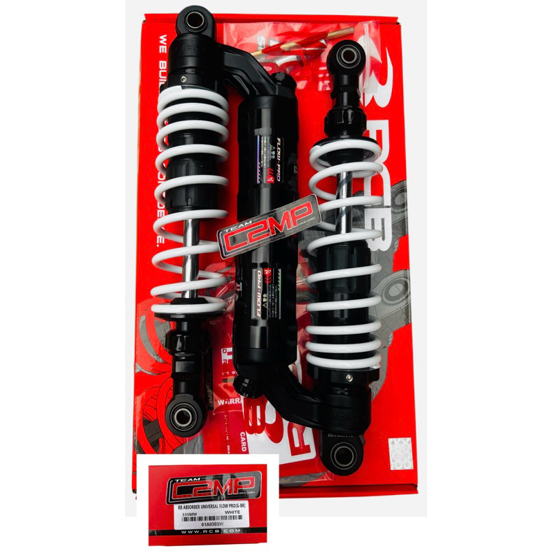 NEW RCB Flow Pro 335mm Honda Wave Dash Suzuki Smash Raider J Shogun CT ...