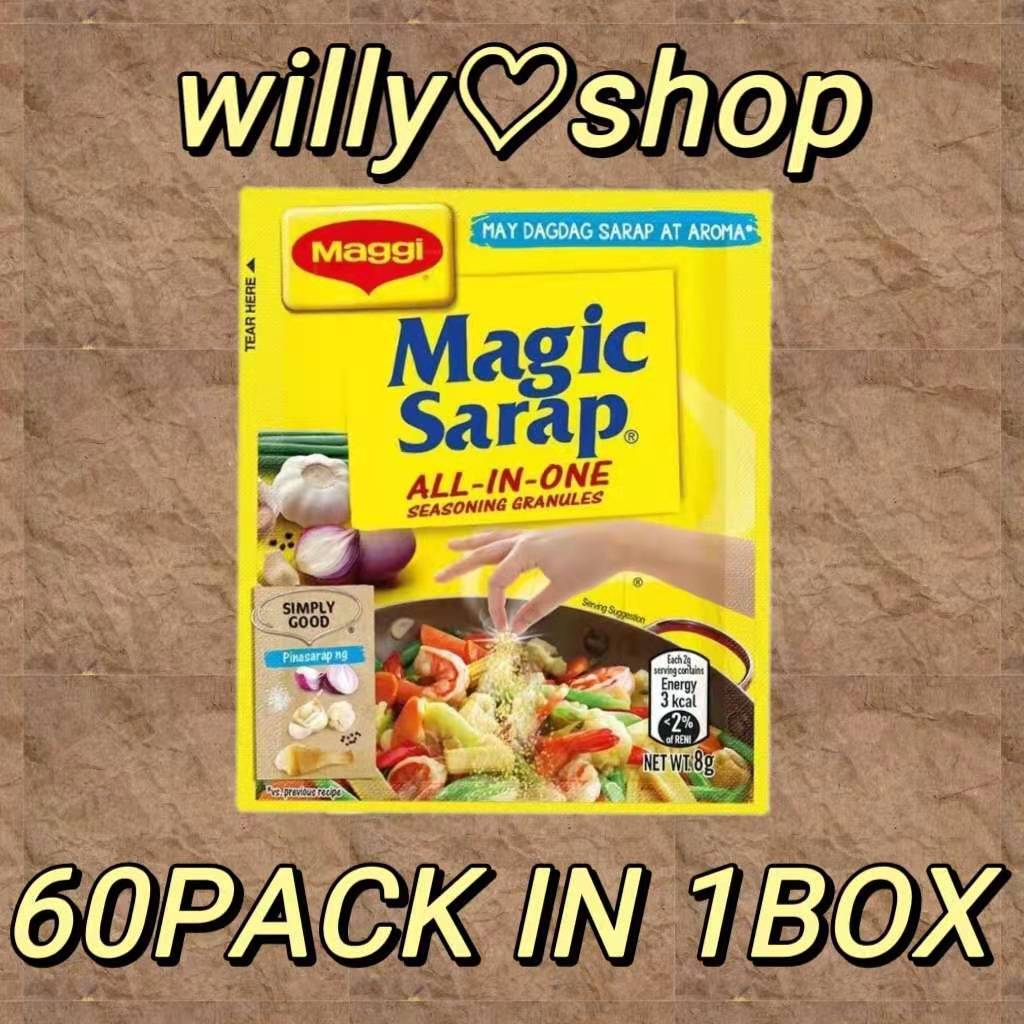 WILLY All-ln-one Seasoning Maggi Sarap (60 PACK IN 1 BOX) | Shopee ...