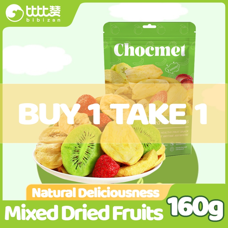 Chocmet Mixed Fruit Crisps Dried Fruits Snack | Shopee Singapore