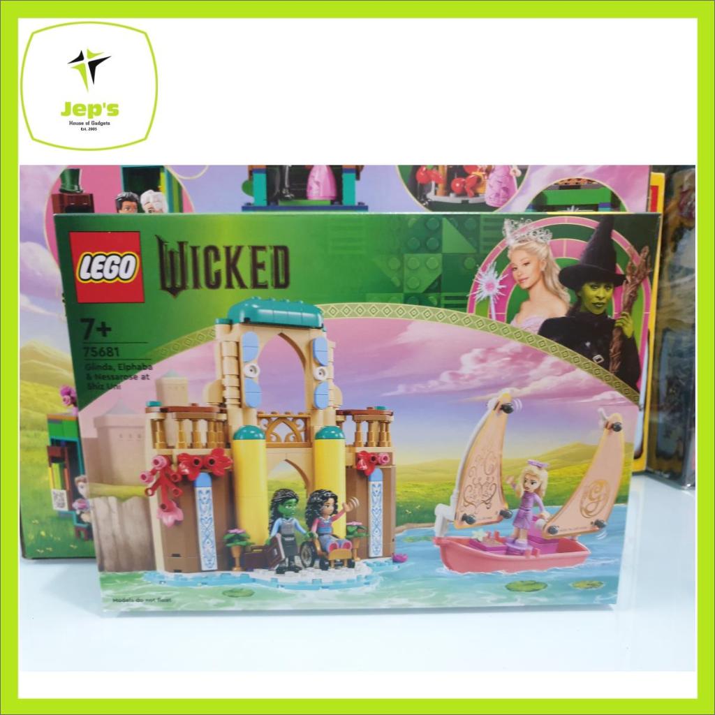 Lego Wicked 75681 The Palace Boat Trip (2024) | Shopee Singapore