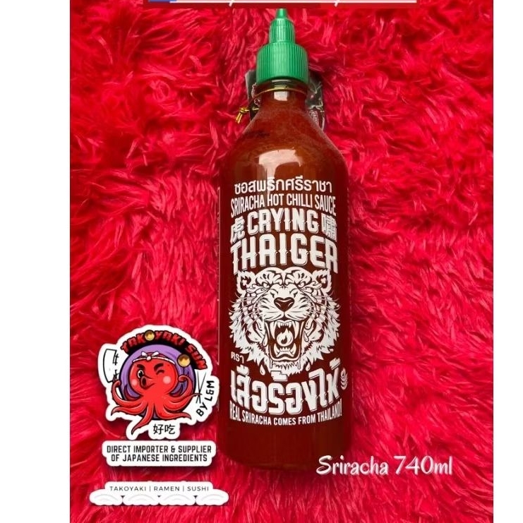 Suree Crying Thaiger Sriracha Hot Chili Sauce 740ml and 440ml | Shopee ...
