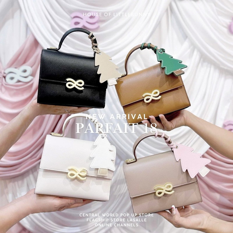 HOLB PARFAIT 18 & 22 LITTLEBUNNY BAG AUTHENTIC HOUSE OF LITTLE BUNNY ...