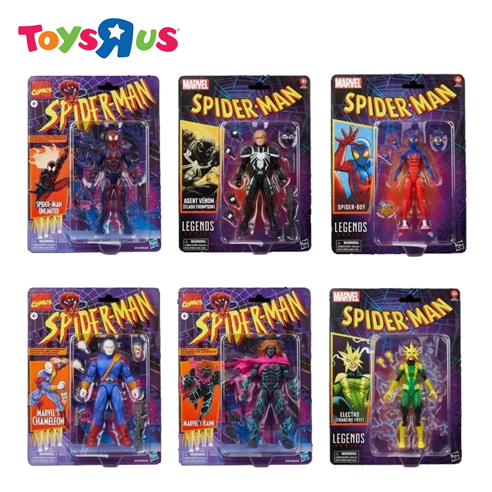 Marvel Legends Series -Spider-Man Retro Collection Hasbro 2025 | Shopee ...