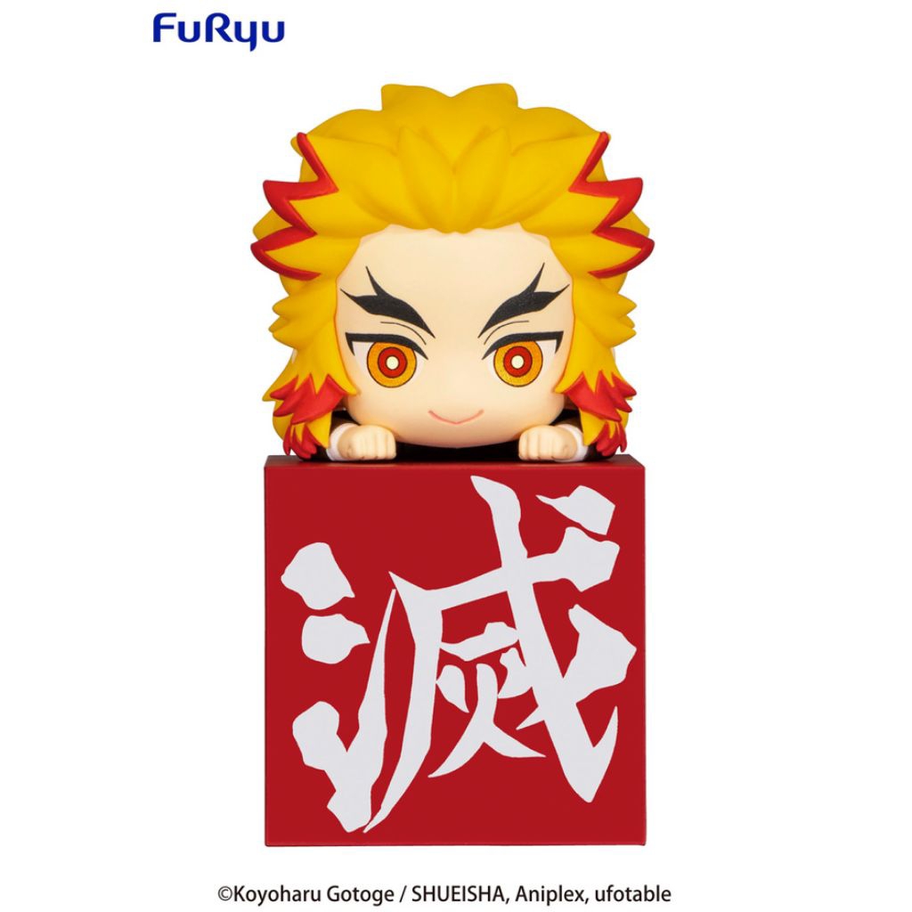 FuRyu Kimetsu No Yaiba Demon Slayer Kyojuro Rengoku Hikkake Figure ...