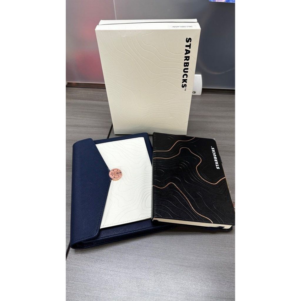 *ON-HAND* 2025 Starbucks Traditions Planner from Starbucks Store ...