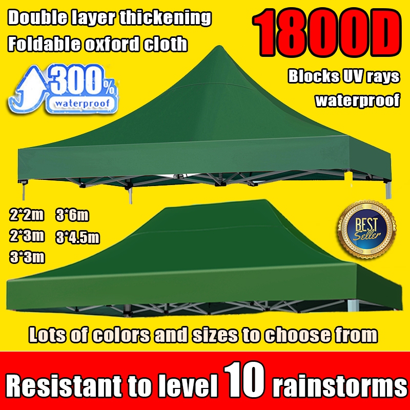 2x2 2.5x2.5 2x3 3x3 3x4.5 3x6m tent cover replacement waterproof Oxford ...
