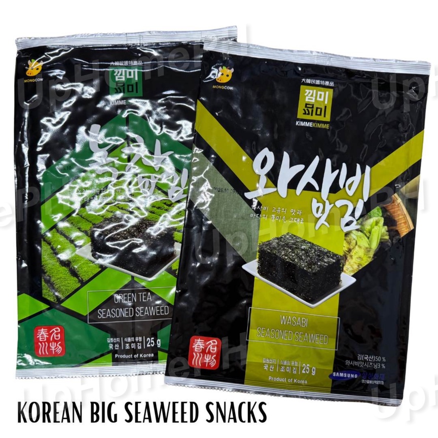 Big Seaweed Snack Korean Seaweed Snacks Nori Sheet Seasoned Seaweeds ...