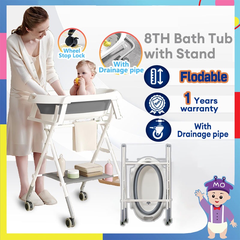 Baby Bath Tub with Stand Rack Foldable Nursing Station | Shopee Singapore