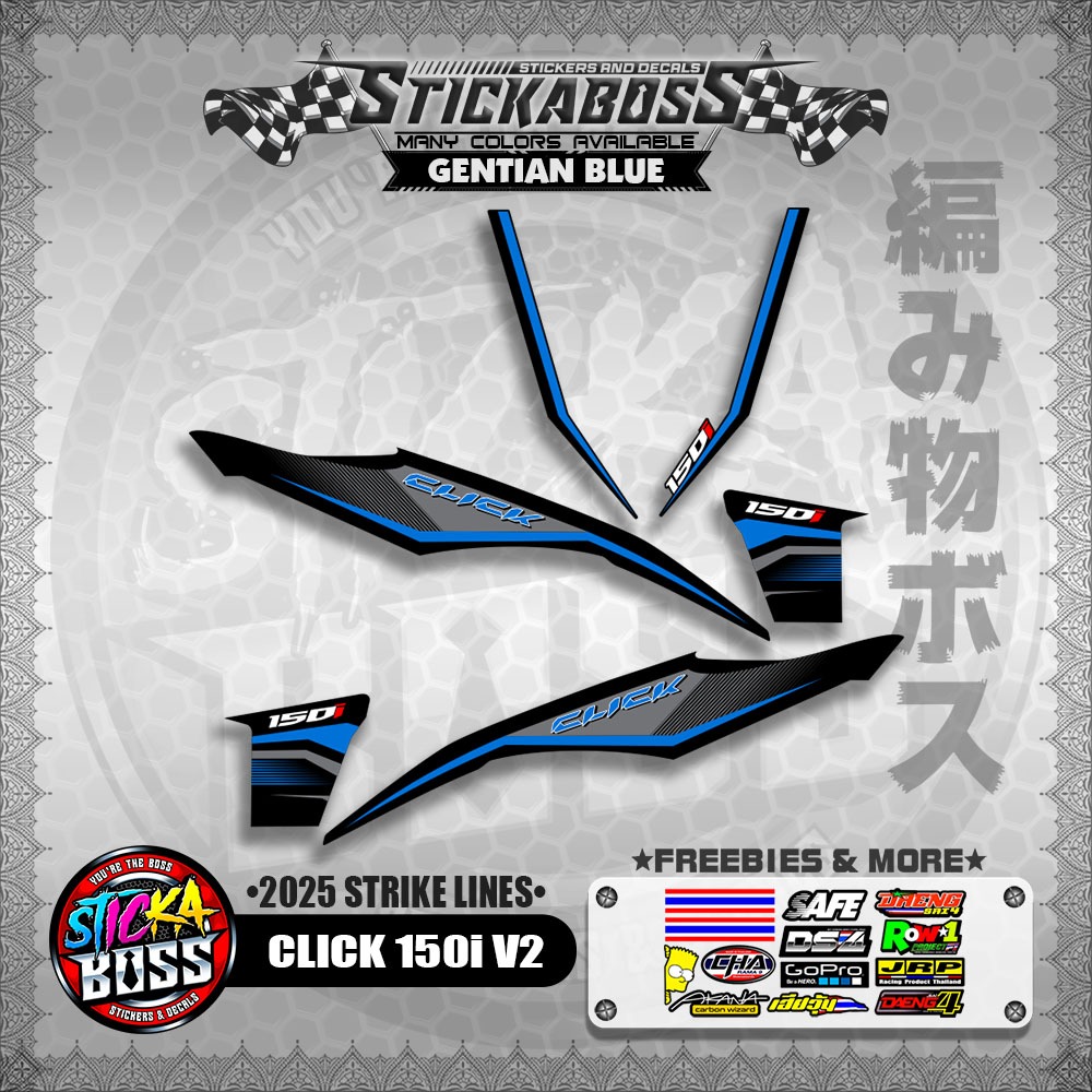 CLICK 150i V2 STICKER DECALS ( 2025 STRIKE LINES )【WITH FREEBIES ...