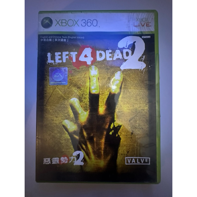Left 4 Dead 2 [English -NTSCJ] XBOX 360 / playable to XBOX ONE series ...