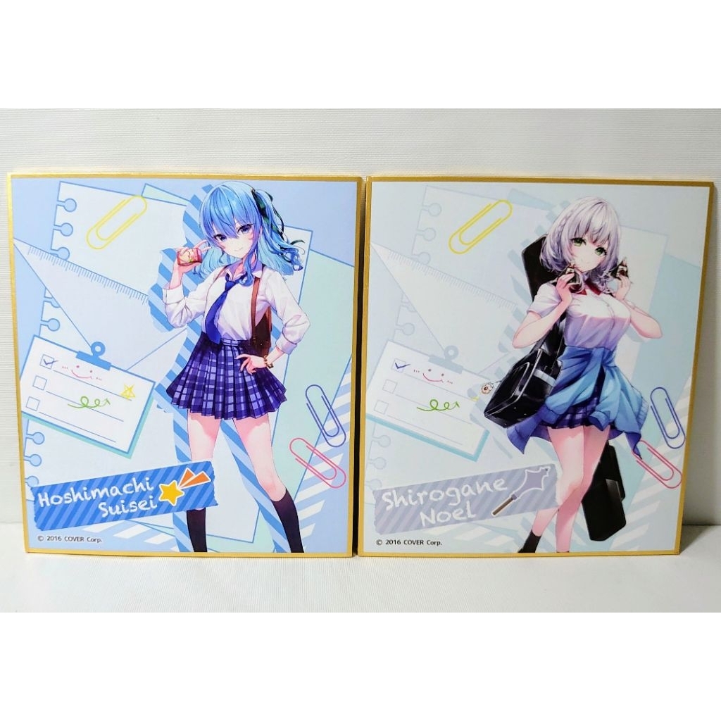 Hoshimachi Suisei / Noel Shirogane) Shikishi art board - Official ...