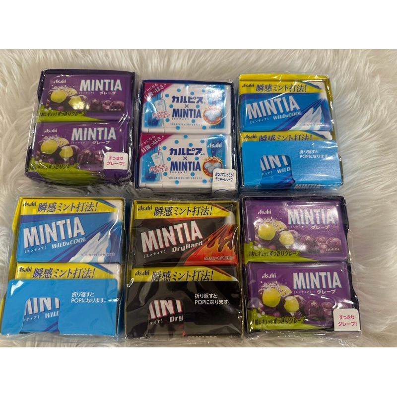 Asahi Mintia Mints Aqua Spark | Shopee Singapore