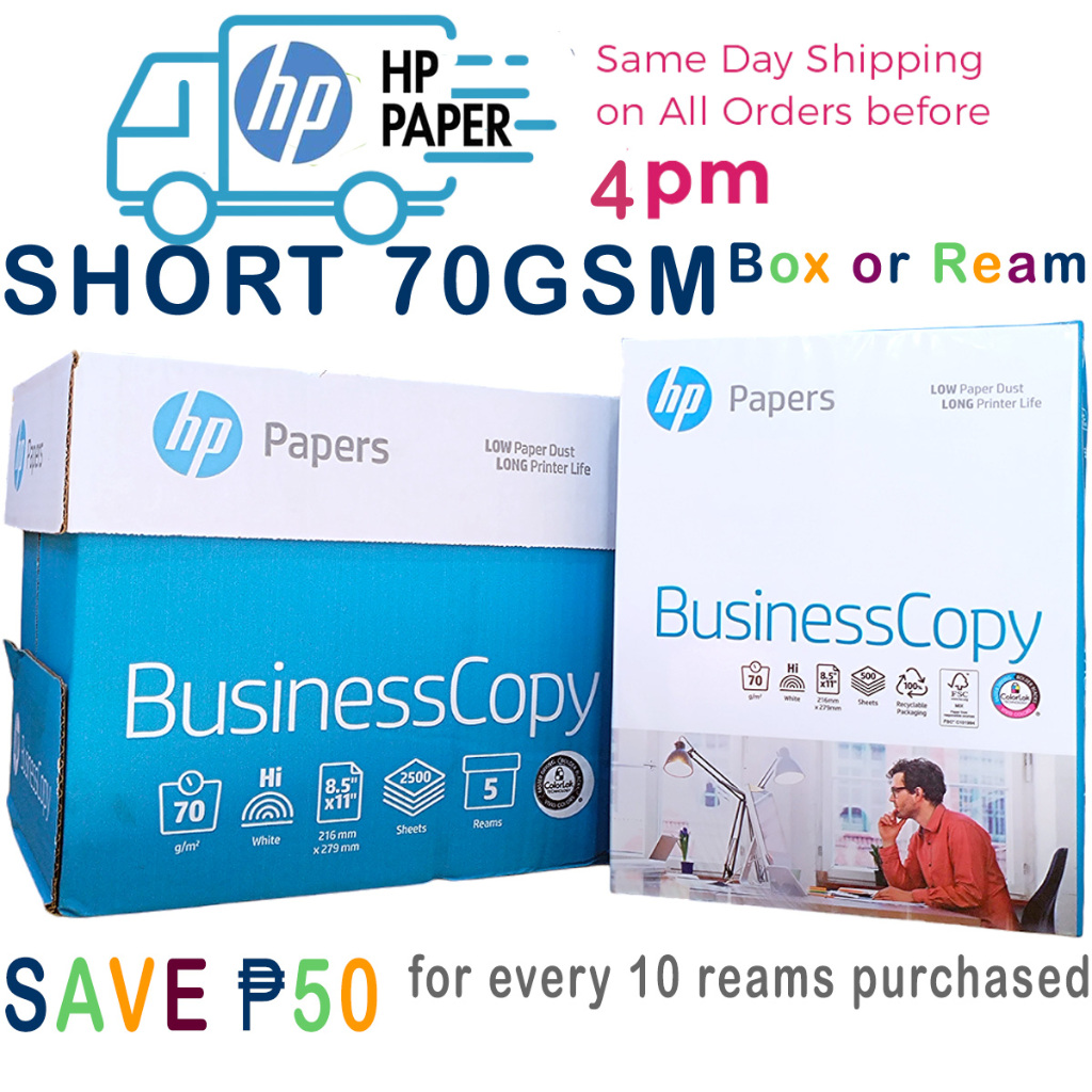 HP Short Bond Paper 70gsm - Print & Copy with Confidence (Ream/Box ...