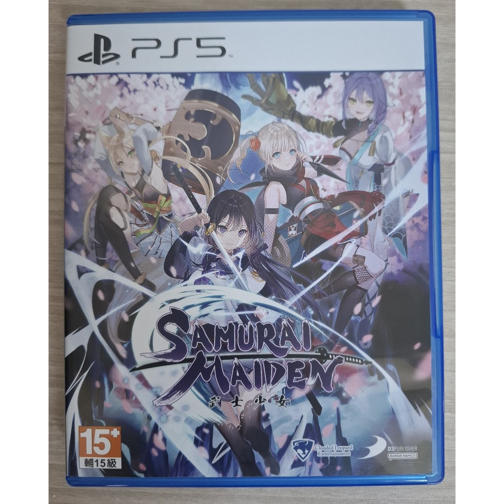 PS5 Samurai Maiden (Used) | Shopee Singapore