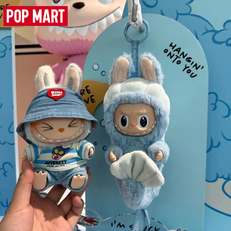 POP MART Labubu Merlion Vinyl Face Plush Doll Pendant Limited Edition ...