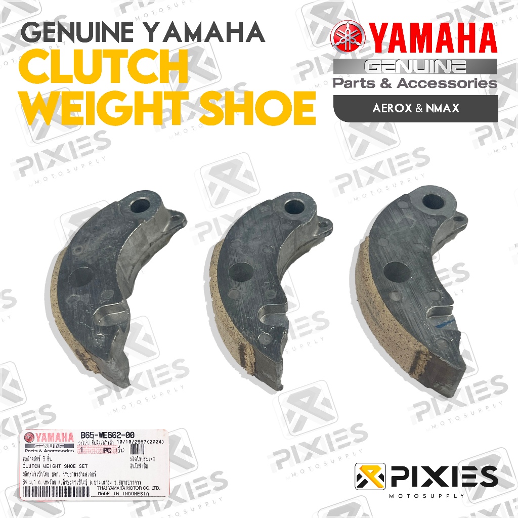 YAMAHA CLUTCH SHOE SET FOR NMAX V1 / NMAX V2 / AEROX V1 / AEROX V2 ...