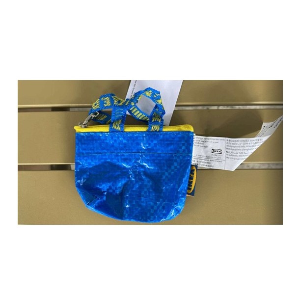 PeppaVi IKEA KNOLIG Key ring, small blue, 9x7 cm | Shopee Singapore